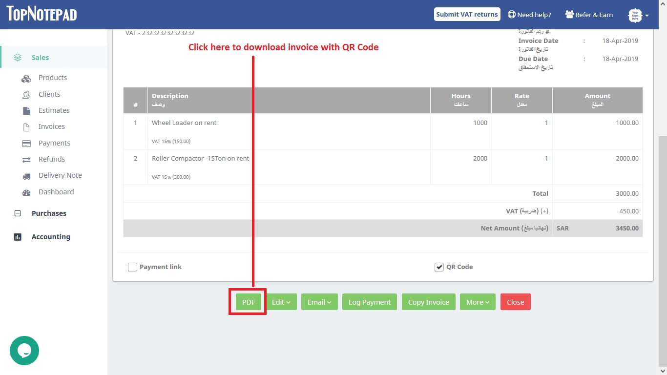 Steps to create QR Code invoice as per Saudi new regulation